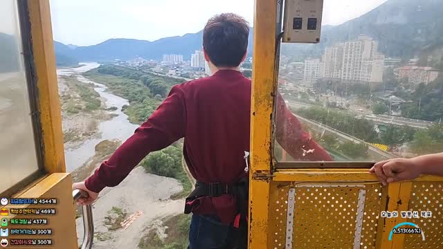 [캐치]머중이 번지 15 | SOOP VOD