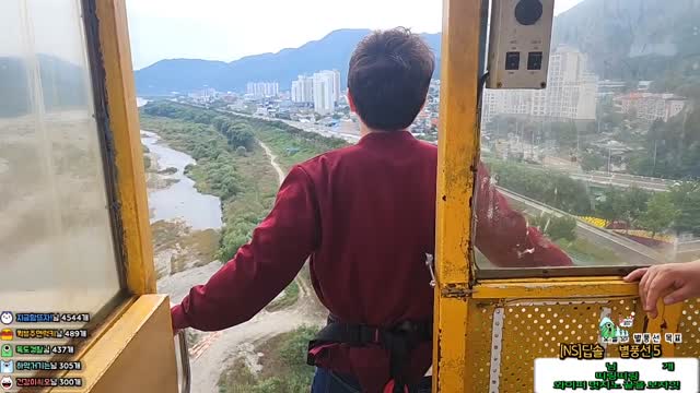 [캐치]머중이 번지 20 | SOOP VOD