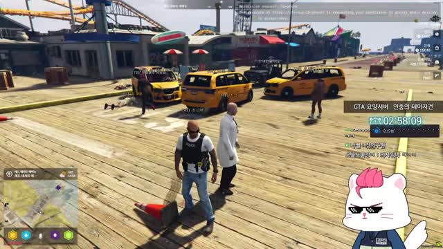 [GTA요양타운] 현재상황 | SOOP VOD