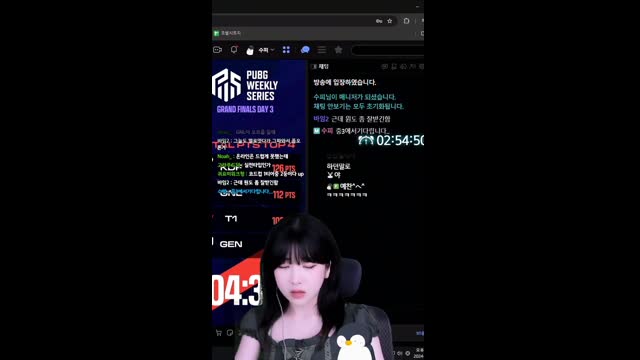 [캐치]수피 PWS 그파 #젠지 응원방 | SOOP VOD