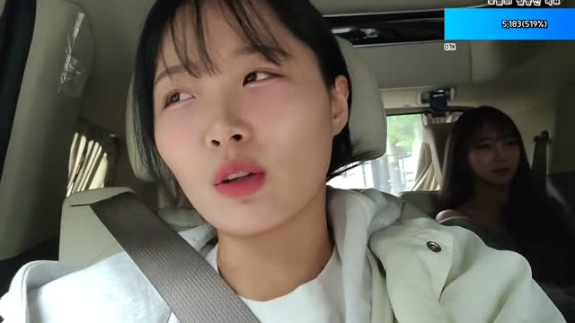 [캐치][최가네] 널 작정하고 놀리고 싶어 !! (김순지x요미냥) | SOOP VOD