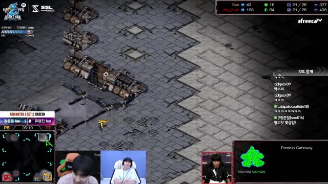 [캐치]SSL 학수씨ㅋㅋㅋ | SOOP VOD