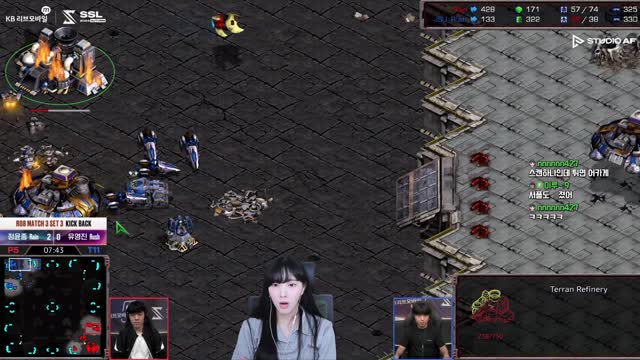 구루미 KB리브모바일 SSL 8강 정윤종 VS 유영진 구경 !!! | SOOP VOD