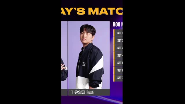 [캐치][정윤종 vs 유영진] KB리브모바일 2024 SSL AUTUMN 8강 3경기 | SOOP VOD