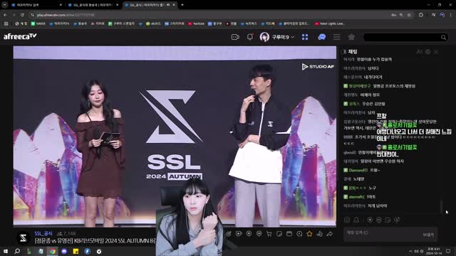 [캐치][케이대] 구루미 👻 KB리브모바일 SSL 8강 정윤종 VS 유영진 구경 !!! | SOOP VOD