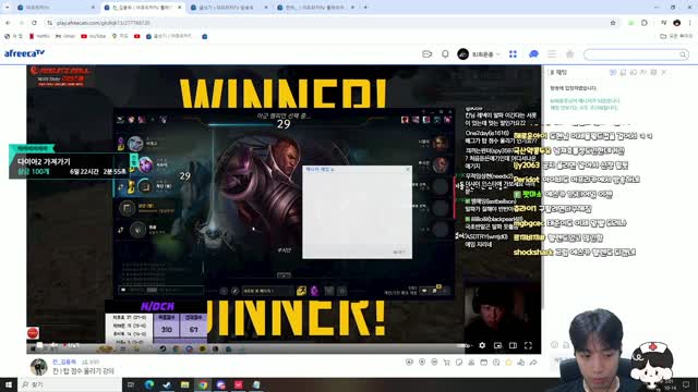 [클립]서로 반갑게 인사하는 YJ & 칸 | SOOP VOD