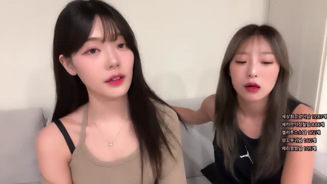 [캐치]22 | SOOP VOD