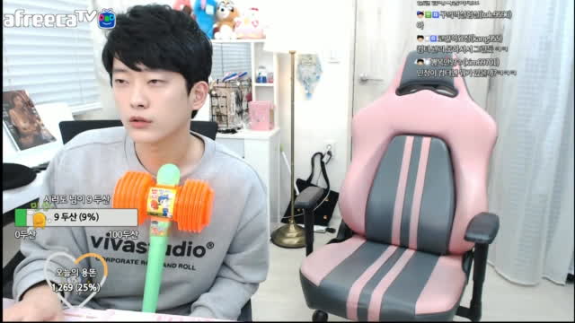 [클립]남매싸움 찐텐ver | SOOP VOD