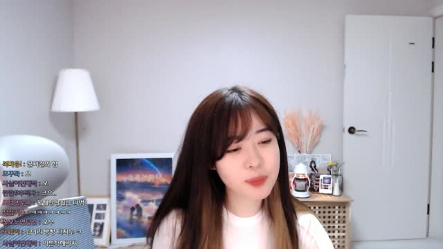 [클립]이쁜척 | SOOP VOD