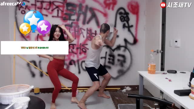 [클립]시조새x오야 청소기ㅋㅋ | SOOP VOD