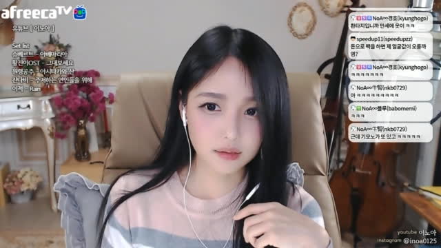 [클립] 첼로LIVE | 같이 있으면 괜찮아 | SOOP VOD