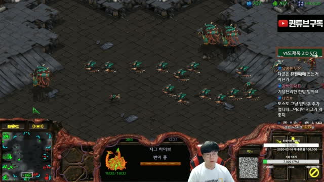 [클립]스타 김명운vs도재욱 5/3 KSL복수... | 아프리카TV VOD