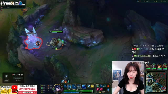 [클립]궁미스지만 갱은성공 세트op | SOOP VOD