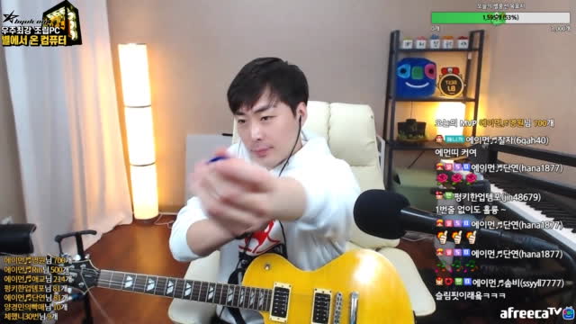 [클립]X Japan-weekend 살짝👍🏻 | SOOP VOD