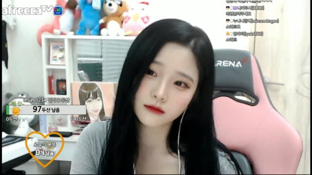 [클립]시청자한테 나가라는 BJ가 있다?! | SOOP VOD