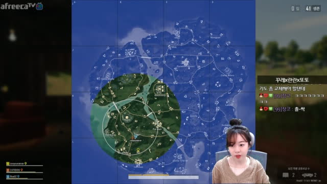 [클립]4D? VR? | SOOP VOD