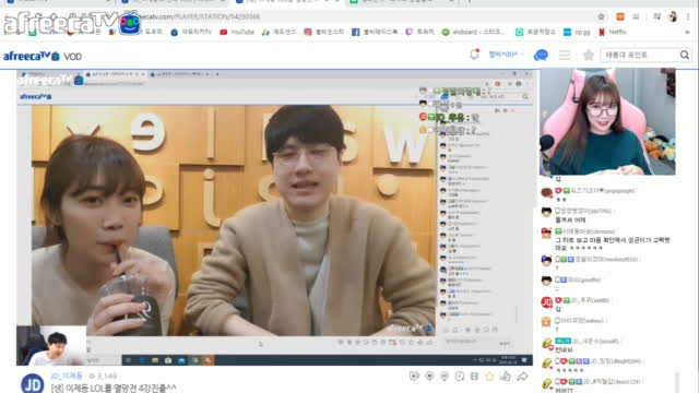별풍말고너만 있으면 돼 JD반응ㅋㅋㅋㅋ | SOOP VOD