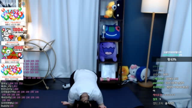 [클립]오리 룰렛..18 | SOOP VOD