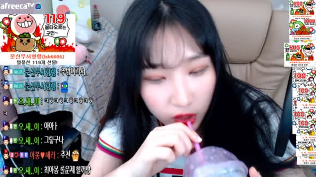 [클립]고딩신입여캠 | SOOP VOD