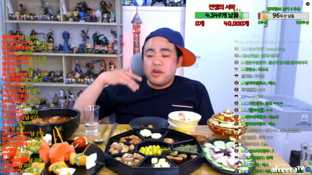 [클립]Yes or No | SOOP VOD
