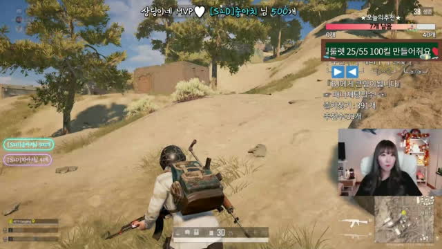 [클립]가까운 거리에서 AK 2배연사...이거...눈감아... | SOOP VOD