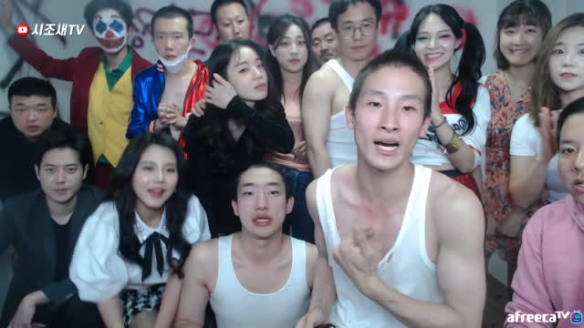 [클립]효창빌라에.. 마지막날. | 아프리카TV VOD