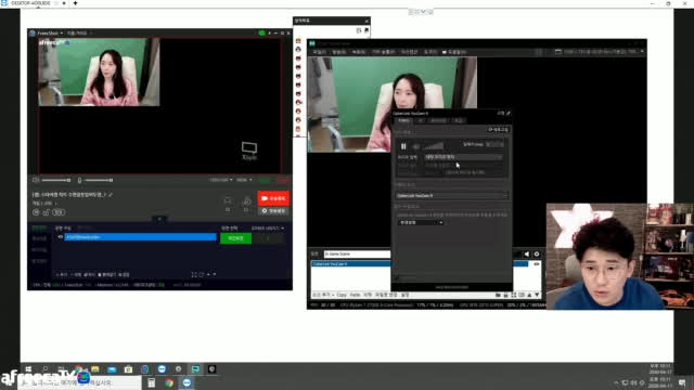 [클립]BJ하양님 원격지원중 Tech BJ방송설정 도와 드립니다 신입BJ환영~~~! 대전 커플 신입 남캠 커플 소통 tech | SOOP VOD