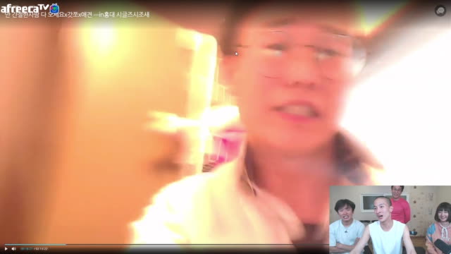 [클립]ㅈㅅㅇㅈㅅㅇ | SOOP VOD