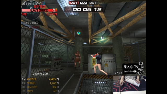 [클립]서든]Hack.wc 생방 하이욤 ^ㅡ^ | SOOP VOD