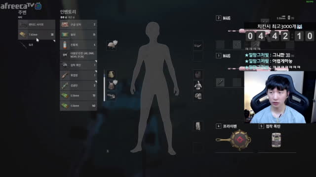 [클립]팀킬하고 난리남^^(UI끄고 어아니 브리핑) | SOOP VOD