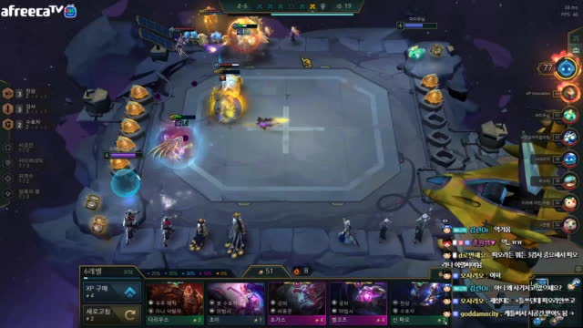 [클립]c1 1022 ATS 대회연습 지보배 롤토체스 TFT 챌린저 | SOOP VOD