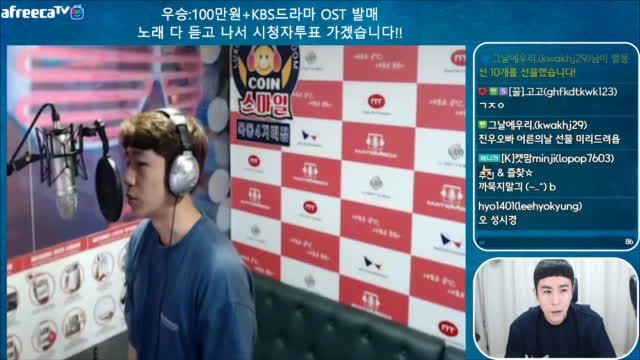 [클립]성시경_ 너의 모든 순간 (김찬 LIVE) ♠ 우승:100만원+KBS드라마ost 본선2일차! 진검승부 결승전:코트,최군 | SOOP VOD