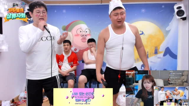 감스트x킹기훈 취하고싶다 | SOOP VOD