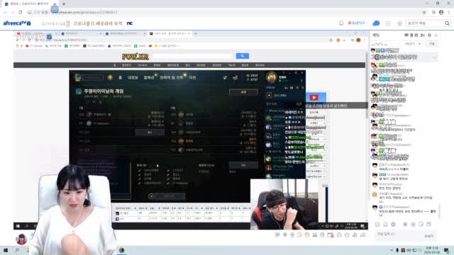 [클립]6시 준바뜨팀(더꾸) VS 피글렛팀 | SOOP VOD