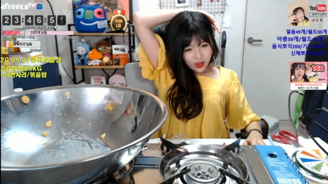 [클립]소유비 대왕 소곱창전골3KG 밥 볶까지~ 1인분 먹방 | SOOP VOD