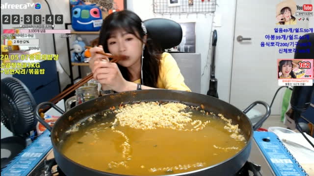 [클립]소유비 대왕 소곱창전골3KG 밥 볶까지~ 1인분 먹방 | 아프리카TV VOD