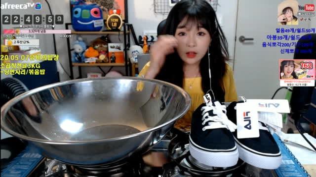 [클립]소유비 대왕 소곱창전골3KG 밥 볶까지~ 1인분 먹방 | 아프리카TV VOD