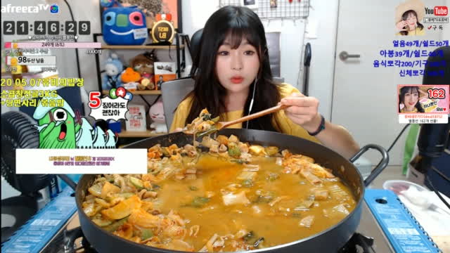 [클립]소유비 대왕 소곱창전골3KG 밥 볶까지~ 1인분 먹방 | 아프리카TV VOD