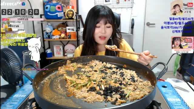 [클립]소유비 대왕 소곱창전골3KG 밥 볶까지~ 1인분 먹방 | 아프리카TV VOD
