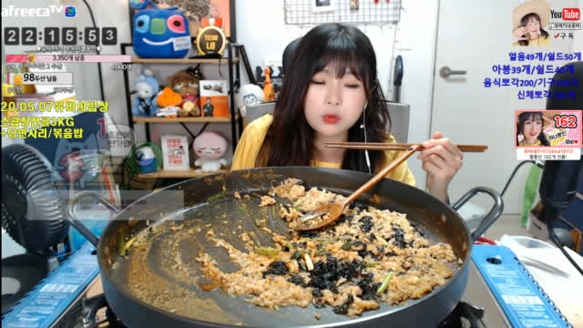 [클립]소유비 대왕 소곱창전골3KG 밥 볶까지~ 1인분 먹방 | 아프리카TV VOD