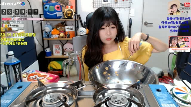 [클립]소유비 대왕 소곱창전골3KG 밥 볶까지~ 1인분 먹방 | SOOP VOD