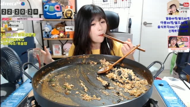 [클립]소유비 대왕 소곱창전골3KG 밥 볶까지~ 1인분 먹방 | 아프리카TV VOD