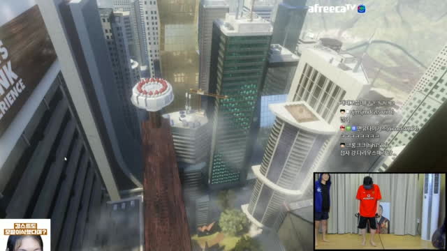 [클립]감스트 VR 102층빌딩에서 고소공포층 체험 | SOOP VOD