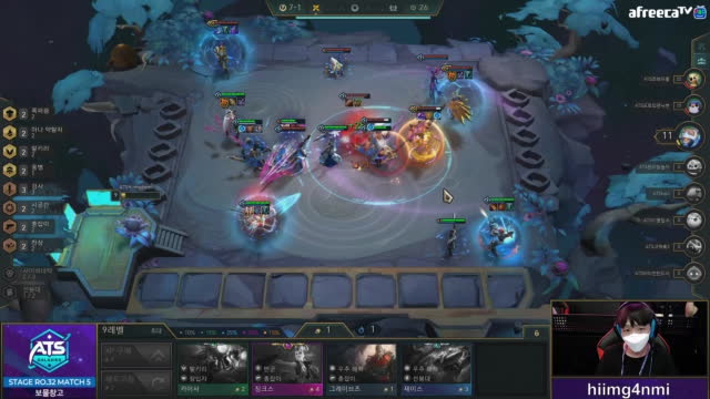 [클립]아프리카TV TFT 시리즈 갤럭시 ATS 32강 스테이지 | 아프리카TV VOD