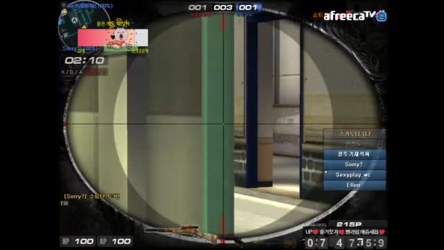 [클립]서든]속상현wc 랭크전 피지컬 2위 섹시play | SOOP VOD