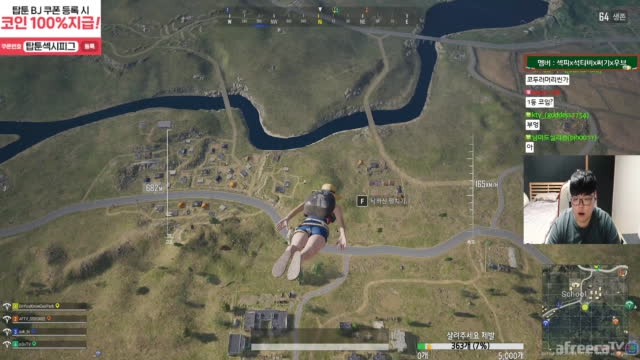 [클립]섹피 AKL 배틀그라운드 | SOOP VOD