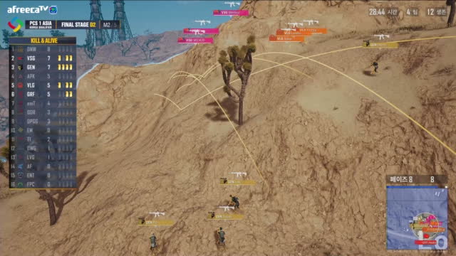 [클립]PCS VSG 위키드 3:1 | SOOP VOD