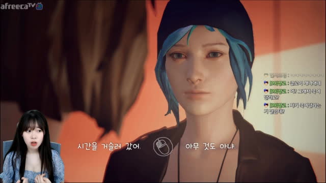 [클립]꿀봉준표정 | SOOP VOD