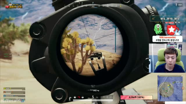 [깨박X전하X토르X지수] AKL 4라 - 0킬 1등 캐뤼~ | SOOP VOD