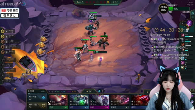 [클립][50시간 노방종]앵지X김잔솔 8899 TFT 대회 시즌2 롤 lol | 아프리카TV VOD